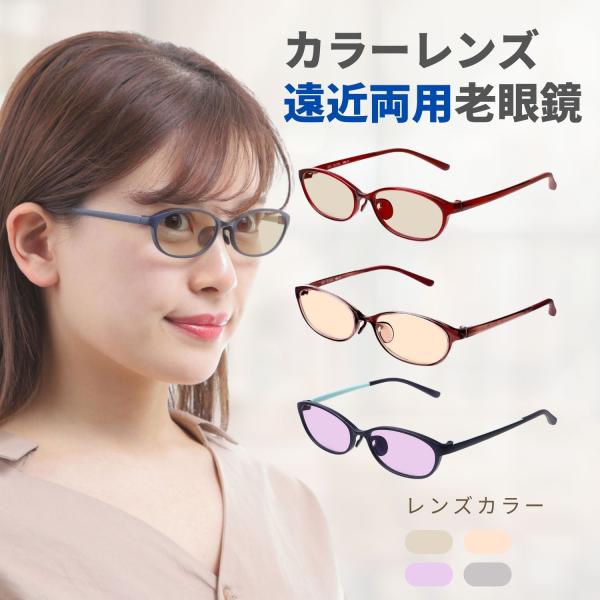 【サイズ】レンズ高さ：32mm フロント幅：124mm ブリッジ幅：16mm レンズ幅：52mm テンプル長さ：135mm【重量】  約14.5g(デモレンズで測定)【度数】+0.00、+0.50、+0.75、+1.00、+1.25、+1....