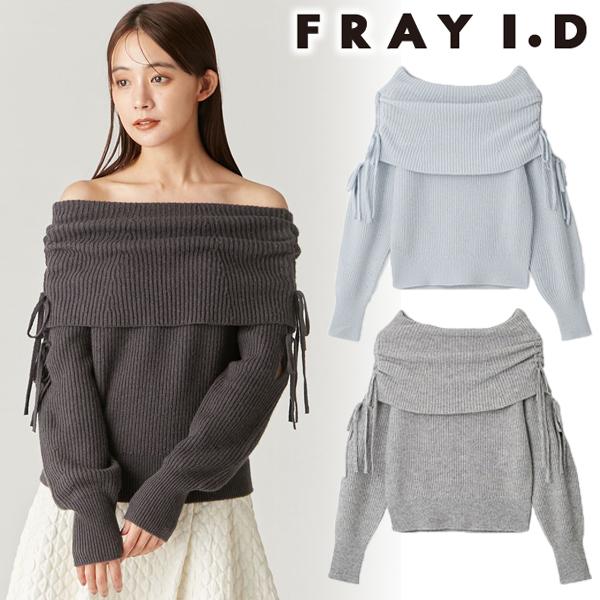FRAY I.D \SALE50%OFF/GWも即日発送/FRAY フレイアイディー FRAY I.D \SALE50%OFF/GWも即日発送/FRAY フレイアイディー