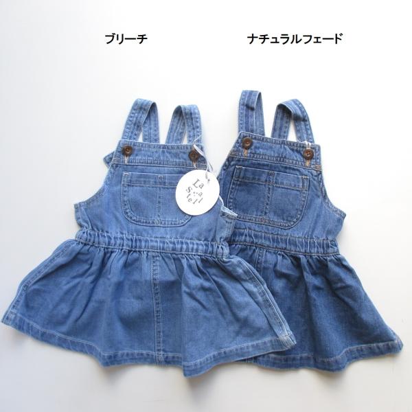 綿100%Made in China