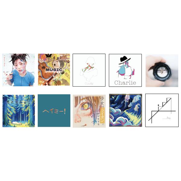 Aivyステッカー10枚セットI know that ジャケット眠れぬ森より ジャケットMUSIC ジャケットヘイミー！ ジャケットCindy ジャケットCharlie ジャケット少女はライオンに恋をする ジャケット半月の人魚姫 ジャケット...