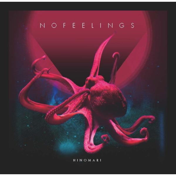 2017年7月5日発売品番：RFR043価格：￥1760(税込、送料込)CD 7曲HINOMARINO FEELINGS[CD&amp;配信]1.ABSTRACT2.ELEPHANT DANCE3.STARTING OVER4.SYUNKA...