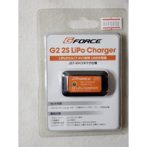 商品代金+消費税+ヤフーシステム使用料＝出品金額検索情報インドアサバイバルゲームフィールド　R-GUNstudioミリタリー＆ガンショップ　りあるほびー（リアルホビー・REALHOBBY）福島県いわき市