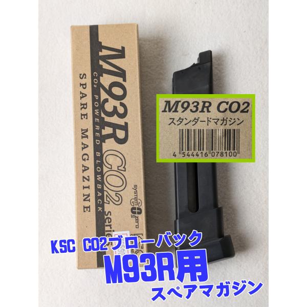 検索情報インドアサバイバルゲームフィールド　R-GUNstudioミリタリー＆ガンショップ　りあるほびー（リアルホビー・REALHOBBY）福島県いわき市