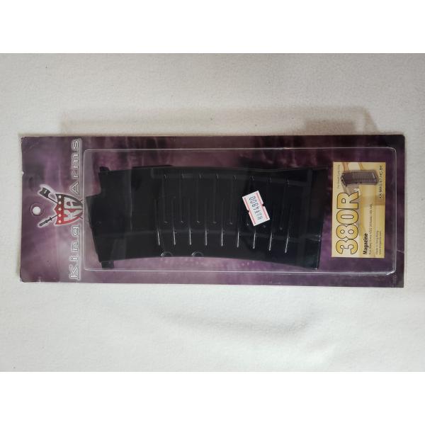 キングアームズ製　VSS/AS VAL用　380連マガジン簡易包装にて発送致します検索情報インドアサバイバルゲームフィールド　R-GUNstudioミリタリー＆ガンショップ　りあるほびー（リアルホビー・REALHOBBY）福島県いわき市