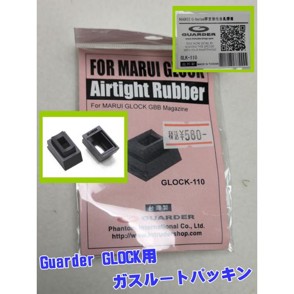 クリックポストで発送致します 検索情報インドアサバイバルゲームフィールド　R-GUNstudioミリタリー＆ガンショップ　りあるほびー（リアルホビー・REALHOBBY）福島県いわき市