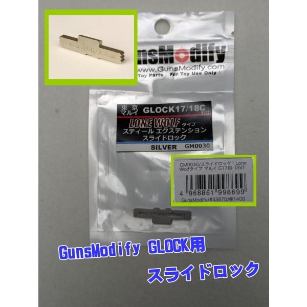 クリックポストで発送致します 検索情報インドアサバイバルゲームフィールド　R-GUNstudioミリタリー＆ガンショップ　りあるほびー（リアルホビー・REALHOBBY）福島県いわき市