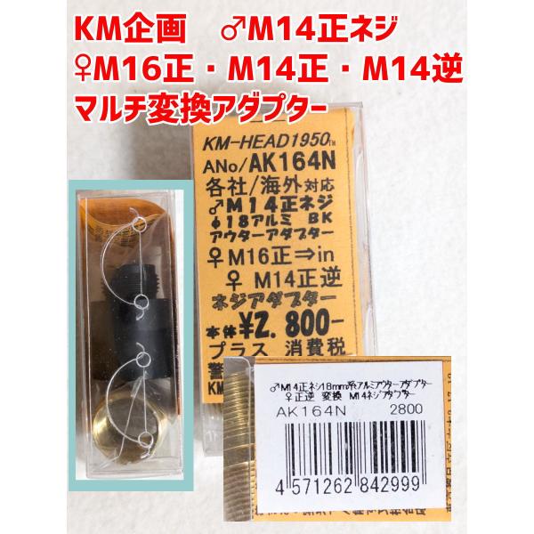 検索情報インドアサバイバルゲームフィールド　R-GUNstudioミリタリー＆ガンショップ　りあるほびー（リアルホビー・REALHOBBY）福島県いわき市