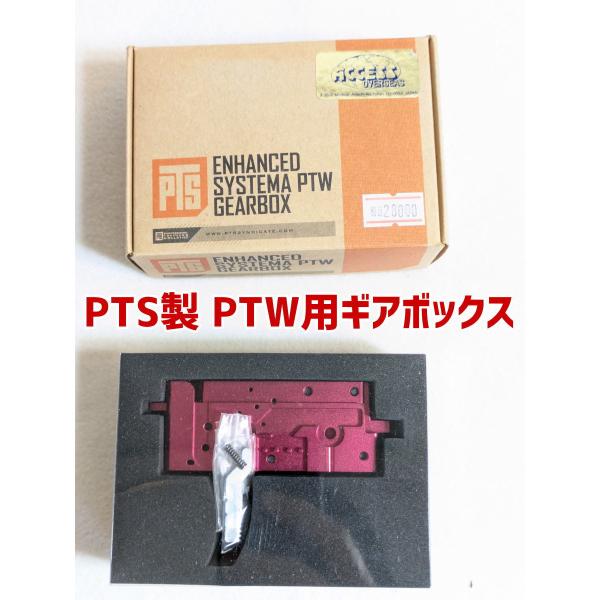 定価+消費税+出品手数料＝出品金額となります　　どうぞよろしくお願いいたします検索情報　インドアサバイバルゲームフィールド　R-GUNstudio　ミリタリー＆ガンショップ　りあるほびー（リアルホビー・REALHOBBY）福島県いわき市