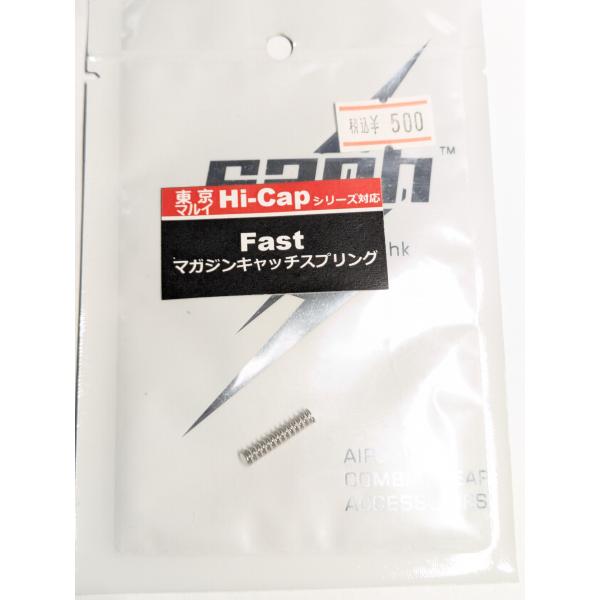 検索情報インドアサバイバルゲームフィールド　R-GUNstudioミリタリー＆ガンショップ　りあるほびー（リアルホビー・REALHOBBY）福島県いわき市