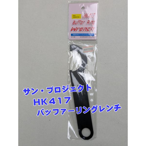 検索情報インドアサバイバルゲームフィールド　R-GUNstudioミリタリー＆ガンショップ　りあるほびー（リアルホビー・REALHOBBY）福島県いわき市