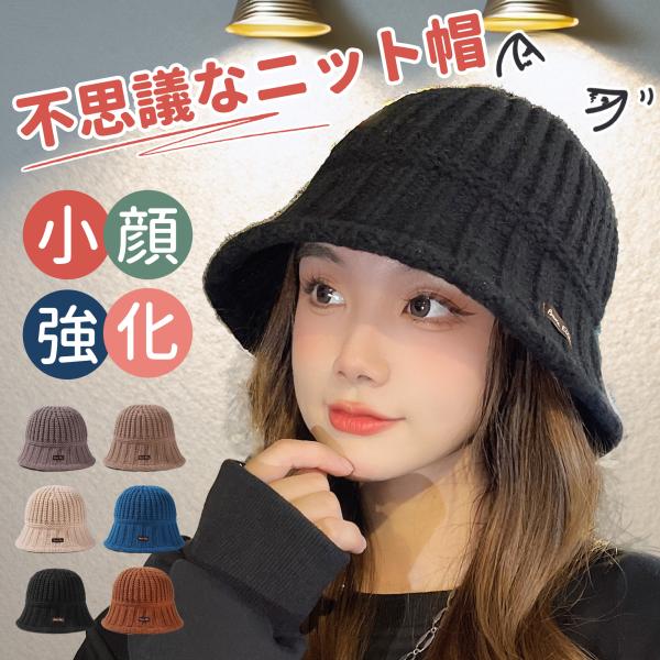 日よけ帽子 夏 冬 秋 春 美シルエット キャスケット 自転車 通気性抜群 蒸れない 深め オールシーズン 帽子 かわいい 帽子 カジュアル ブラック つば広 折りたたみ 洗える ブラック 女性