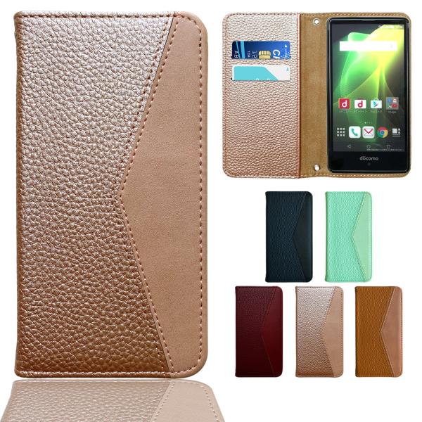 SH-02H AQUOS Compact SHV33 AQUOS SERIE mini DM-01H Disney Mobile docomo 503SH AQUOS Xx2 mini SH-M03 AQUOS mini スマート おしゃれ...