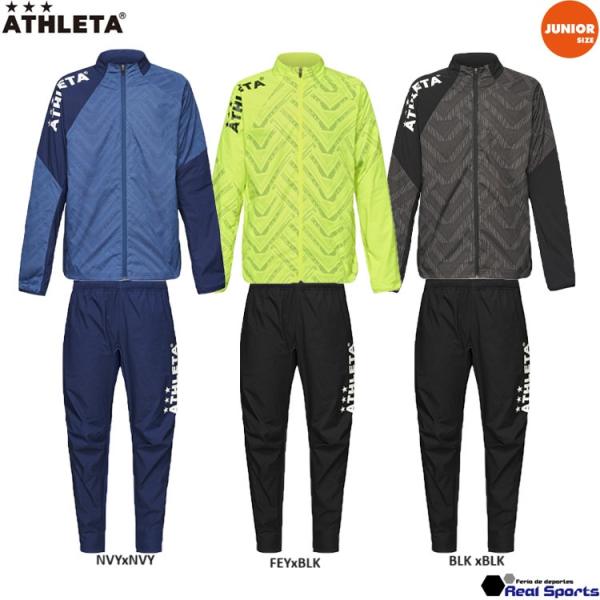 KIDS/キッズ/JR/ジュニア/子供用防風性に優れた裏地付きストレッチウインドジャケットと裏地付きストレッチウインドパンツの上下セット。トレーニングスーツ。【ジャケット】品番：02415Jメーカー希望小売価格：￥10,450-税込MATE...