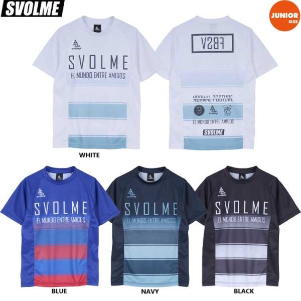 JR Jr ジュニア KIDS キッズ 子ども 子供用 小学生 低学年 高学年FOOTBALLに特化したJRのボーダープラTシャツ。SVOLMEではあまり展開しないBLUEがおすすめです。SDG商品。UVカット、吸水速乾機能付き。素材：リサ...