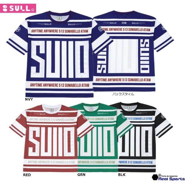 「SULLO」ロゴとボーダーが見事に調和したシンプルながらインパクトもある一着。軽くサラッとした着心地で動きやすく、当然吸水速乾、ストレスなくプレーに集中して頂けます。▼サイズ詳細S 着丈69 バスト115 肩幅55 袖丈23.5M 着丈7...