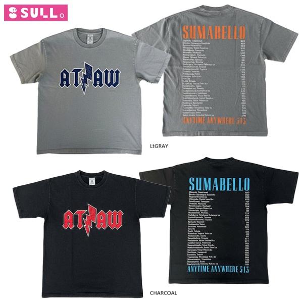 バックプリントに刻まれた、全国のショップとの「絆」背面に大胆にデザインされたのは、単なる地名の羅列ではありません。それは、現在SULLOを大切に取り扱ってくださっている全国のセレクトショップがある場所。一点一点異なる、世界に一つだけの存在V...