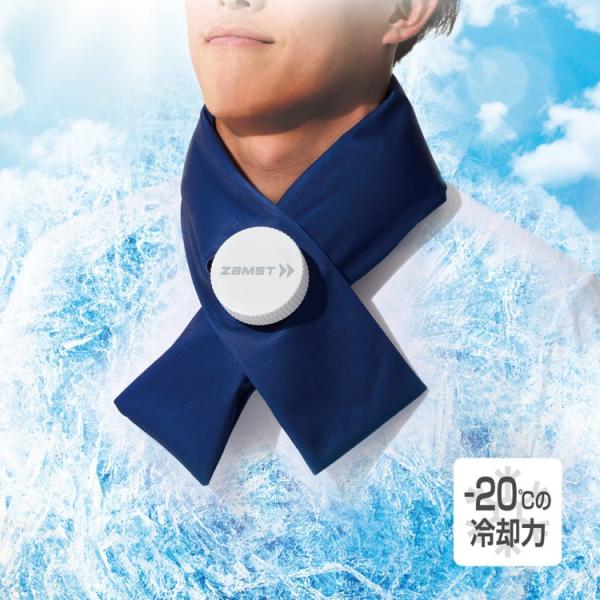 品番：387000品名：アイスバッグ 首用メーカー希望小売価格：￥3,960（税込)首回り全体を氷の冷却力で広範囲に冷やす着用時と比べて首回りの温度が20℃低下氷の冷却力で太い血管が通る首回り全体を広範囲に冷やします。真夏の屋外（37℃）を...