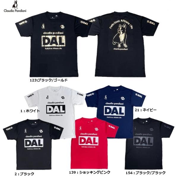 フレンチブルドッグのパンディアーニ君の存在感抜群のプラクティスシャツ。ブランドメッセージ「Delicious Athlite Life」の略、DAL が胸に描かれた1 枚。さらにカラー展開も豊富にご用意。吸水速乾性に優れ、肌に優しく着心地を...