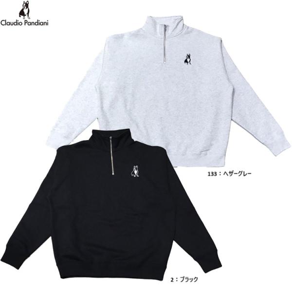 SoccerJunky（サッカージャンキー） Claudio Pandiani クラウディオ