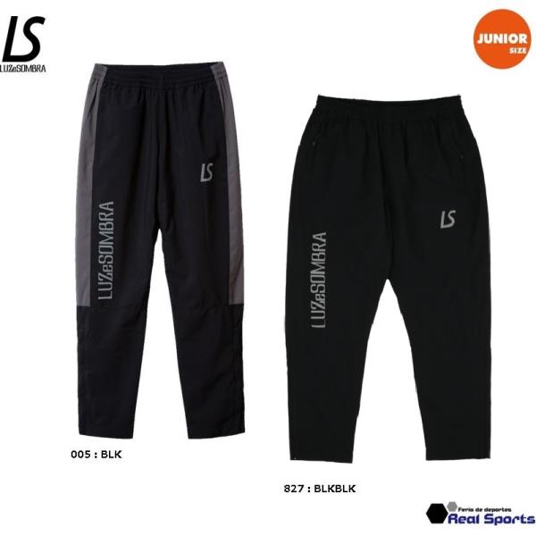 ジュニア KIDS キッズ 子供用 LS ルース LUZ裏メッシュトレーニング ロングパンツ。JrのFOOTBALLプレイヤーの需要が高いことから、屋外での使用を第一に考えて「防風」「耐久性」を追求したTAFTAシリーズ。◆素材本体/ポリエ...