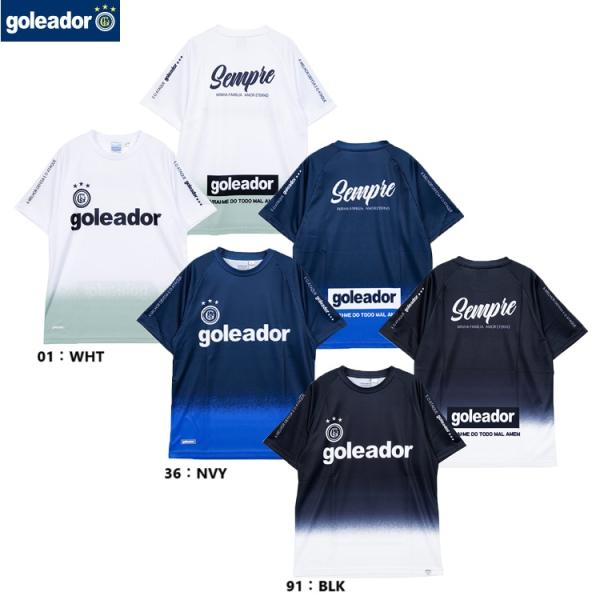 【品番】G-2625・氷が解けたような淡いグラデーションがポイント。・幅広いサイズ展開・薄手で軽量のポリエステル素材を採用素材：ポリエステル　100%サイズ展開：S/M/L/LL/3L【サイズスペック】　　　　S/M/L/LL/3L着丈　　...