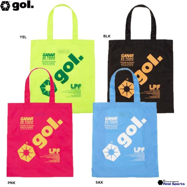 2023年のシーズンテーマであるキリマンジェロでのフットボールジャーニーをgol.のフィルターを通してデザイン。＊大容量で超軽量なナイロンファブリックを採用。この素材、サイズ感、あらゆるシーンで活躍するマルチバッグ。●ポリエステル 100％...