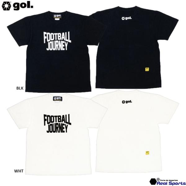“FOOTBALL JOURNEY” gol. が世界のローカルフットボールの匂いを感じに  旅をしている。今 回はそのブランドアイデンティティをプリントしたアイテムの登場 。gol.のカジュアルラインには共通して gol. イエロー × ...