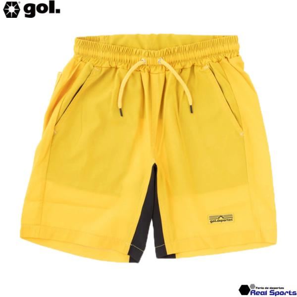 イエローの単色ショーツ。アルゼンチンの国旗は横に水色、白、水色の三層で中央に太陽のシンボル。この色は五月革命の際に使われた帽章の色に由来し、中央の太陽はインカ帝国の太陽神インティを表す。1トーンカラーでトップスと遊ばせてコーディネート出来る...