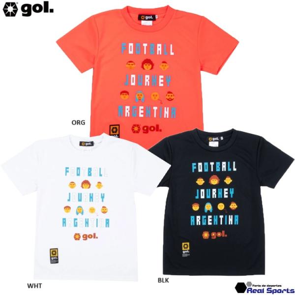 Celeste( 水色 ) y Branco( 白 )( アルゼンチンナショナルチームの愛称 ) のカラーで “FOOTBALL JOURNEY ARGENTINA” と描く字間にはこの伝統のストライプをまとって  オレたちを夢中にさせてく...