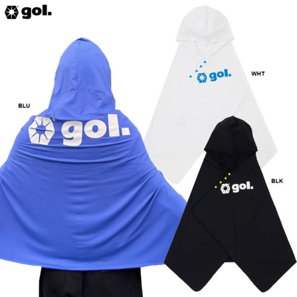 ・フロントフェイスとバックプリントには gol.のベーシックロゴデザインを採用。 ・スナップボタン付きでズレにくいフード付きタオル。さらにボタンが増えてリニューアルして登場。・スポーツ時、スポーツ観戦にはもちろん、レジャー、アウトドアなど、...