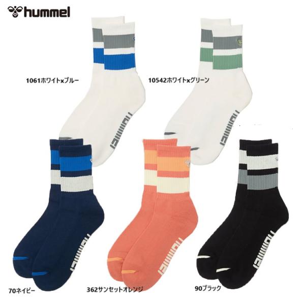-hummel PLAY-デンマークの遊び心を持って人生をアクティブに楽しむためのコレクション足底部分がパイル地の肉厚仕様になっているラインデザインソックスさりげないワンポイント刺繍もおしゃれブランド:ヒュンメル商品コード:HAA7004標...