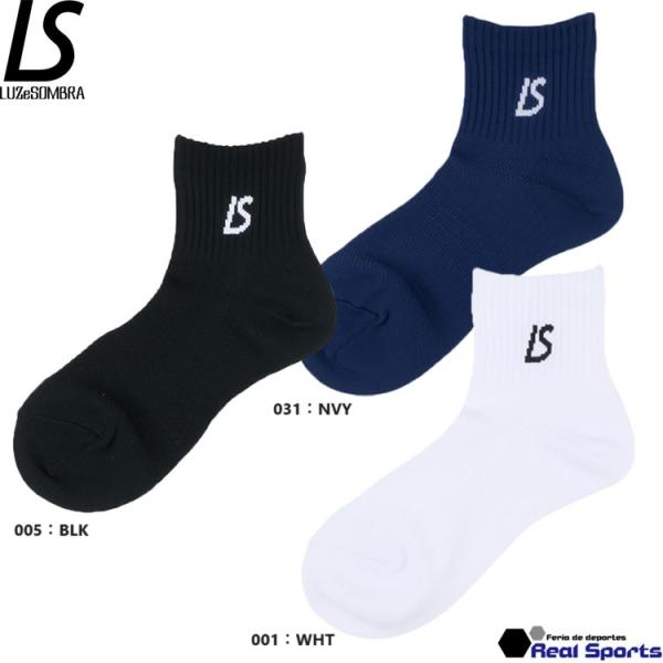LUS/LS/ルース　JR/jr/ジュニア/子供用LUZ e SOMBRA/ルースイソンブラ　ACTIVE MIDDLE SOXの後継品番、ロングソックスと同じ生地で網立てることでプレー用としての使い心地に優れます。LS ONE POINT...