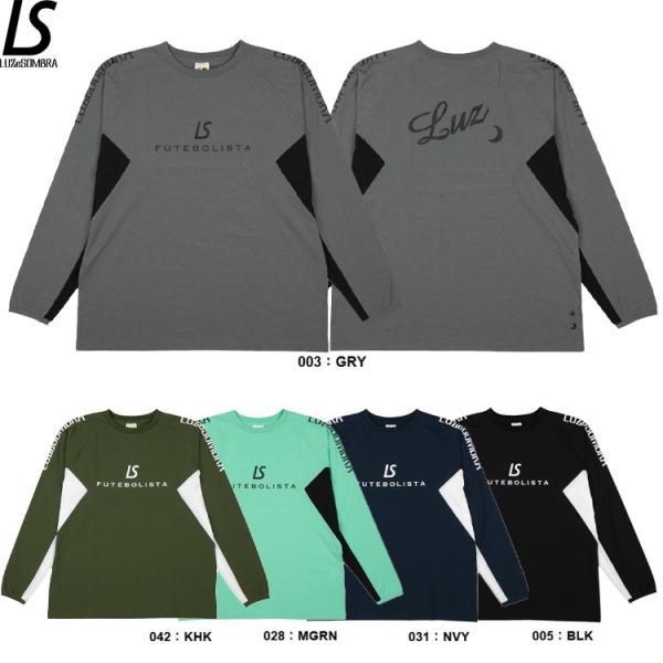 LUZeSOMBRA スタンダード伸縮性が高く速乾性も備えたLUZオリジナルのDRY素材を使用しています。LUZ定番ロゴをのせ、スポーティーなデザインに。少し身幅にはゆとりをもたせ、リラックス感のあるサイズになっています。▼素材本体/ポリエ...