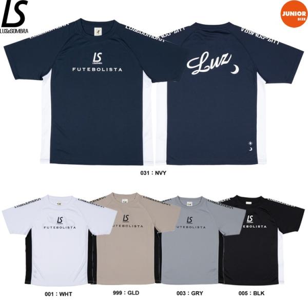 JR jr ジュニア 子供用 KIDS kids キッズ 小学生LUZeSOMBRA スタンダードLUZ定番のGC生地を使用したシンプルなNEWアイテム。LUZのスタンダードとしてSIMPLE STANDARD PRA-PANTSと合わせや...