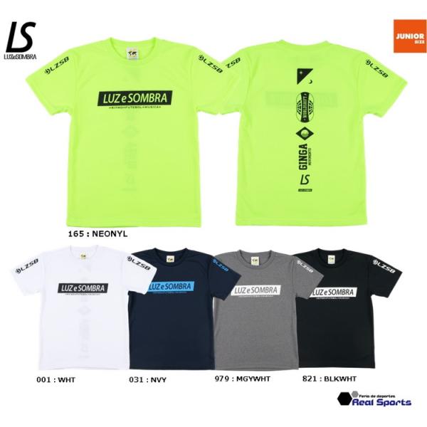 LUZeSOMBRA LS ルース スタンダード KIDS キッズ 子供用 JR Jr ジュニア袖のプリントカラーがBODYプリントカラーと同色に変更されました。素材：ポリエステル　100％サイズ　身丈/身幅/袖丈（cm）130　52/38...