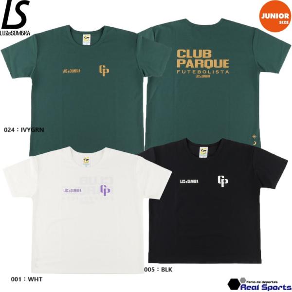 LUZeSOMBRA ルースイソンブラ LUZ LS ルース　JR jr kids キッズ 子供用育成年代に向けたカテゴリー。『INDEPENDENCE』( 主体性 )をテーマにしています。24SSから新しくデザインされたCPのロゴ、バック...