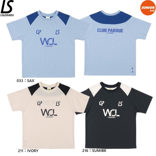 育成年代に向けたカテゴリー　CLUB PARQUEは『 INDEPENDENT ( 自立 )』をキーワードとしています。フットボールにおいても人生においても主体性をもって活動して欲しい。25SSは『Way Of Life』をテーマに”人生に...