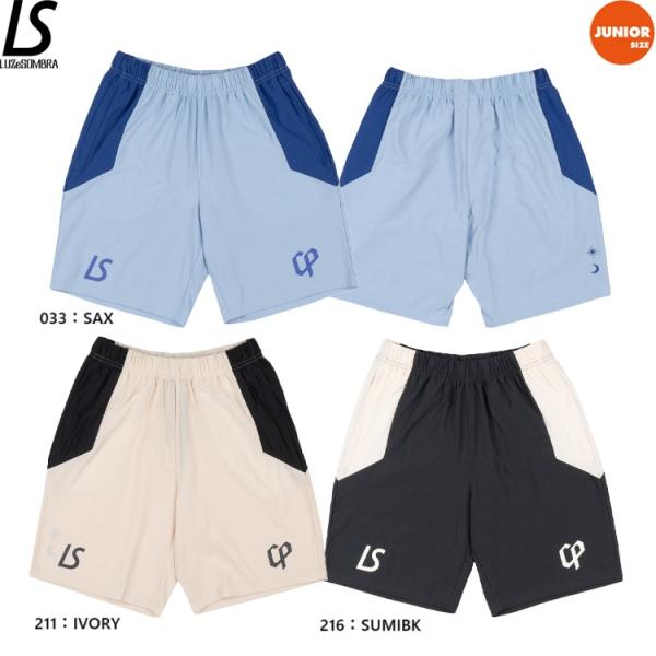 育成年代に向けたカテゴリー　CLUB PARQUEは『 INDEPENDENT ( 自立 )』をキーワードとしています。フットボールにおいても人生においても主体性をもって活動して欲しい。25SSは『Way Of Life』をテーマに”人生に...