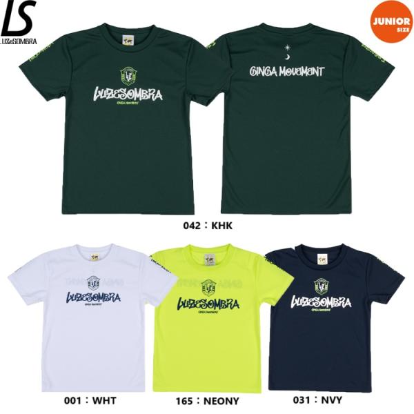 LUZ LS ルースLUZeSOMBRA 25SS SPOTLUZのルーツでもある【 BRASIL 】 をテーマに、開放感のあるグラフィックを落とし込んだシリーズ。ブラジルのクラブチームをイメージした南米テイストな1枚。スタンダードアイテム...