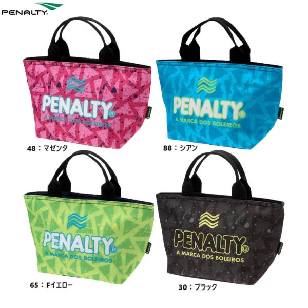 暑い季節の必需品！！保冷・防水クーラーバックメッシュポケット内蔵サイズ:H20 W23 D14 cm ペットボトル6本収納可素材：ポリエステル100%メーカー希望価格　2,420円（税込）