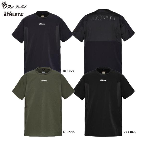 透湿性が高く速乾軽量素材のクールドッツ素材を使用したハイパフォーマンスウェア◆品番：REI-1205◆MATERIAL : クールドッツ◆COMPOSITION : 本体：ポリエステル100%　別布：ポリエステル96% ポリウレタン4% ◆...