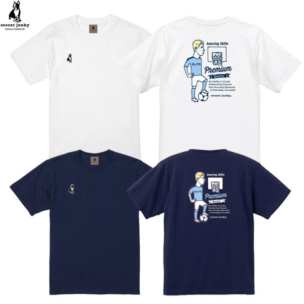 イラストレーターJERRY(ジェリー）氏とのコラボアイテム。その研ぎ澄まされた精度の高い彼のキックは誰もマネできない !□素材コットン100％□サイズS：身丈63cm、身幅47cm、肩幅42cm、袖丈18cmM：身丈68cm、身幅52cm、...