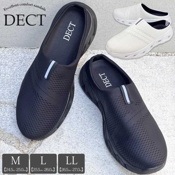 【カラー】  ブラック/ブラックホワイト/ブラック【サイズ】  Mサイズ【約24.5cm〜25.0cm】Lサイズ【約25.5cm〜26.0cm】LLサイズ【約26.5cm〜27.0cm】【素材】甲材/底材 :アッパー材合成繊維底材:合成底【...