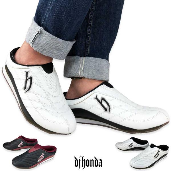 【カラー】ホワイト/ブラック・ブラック/レッド【サイズ】表示サイズよりワンサイズ小さめです24.5cm（24.0cm相当）25.0cm（24.5cm相当）25.5cm（25.0cm相当）26.0cm（25.5cm相当）26.5cm（26.0...