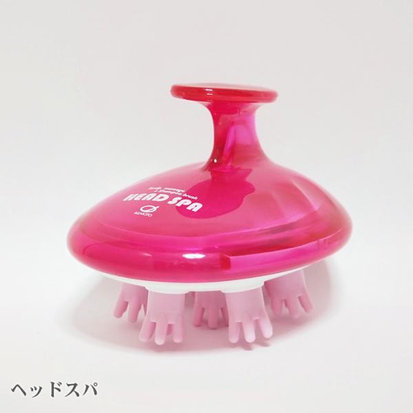 手もみ感覚で頭皮をマッサージ。硬い頭皮の血行促進＆毛穴の汚れもスッキリ！シャンプーを楽しみながら使える、頭皮クレンジング＆マッサージブラシです。税抜価格(割引後)：600円