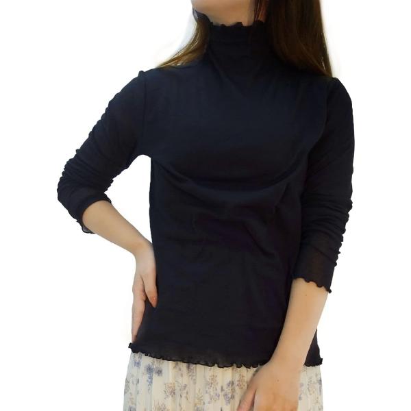 バリエーションコード : 2B21SVHNIJ・80番手のとても細い強撚糸を使用したフライス生地です。フライス編みは通称ゴム編みでよく伸びる生地です。この薄い生地を2重にすることで2枚の生地の間の空気の層が体温を吸収し保温効果をもたらします...