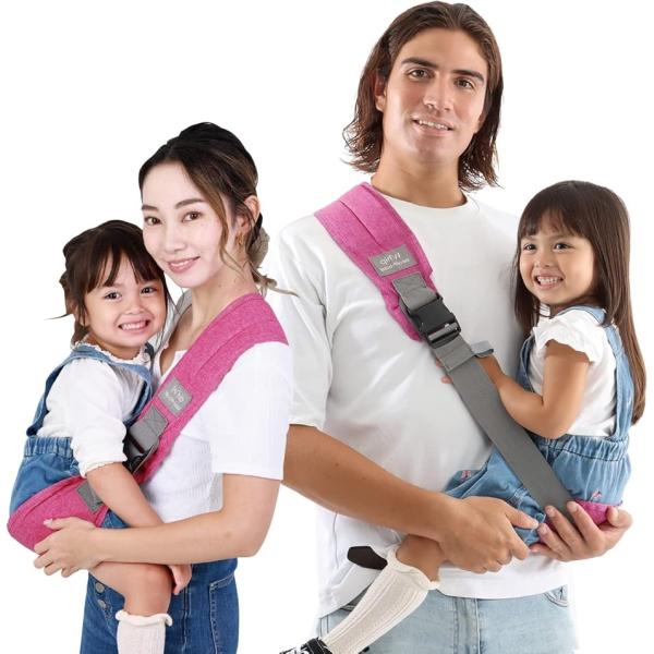 バリエーションコード : 2B25K335TP「超。超軽量」コンパクトでスタイリッシュ＊かさばるヒップシートの悩みを解消。 わずか140gの手のひらサイズの抱っこ紐「子供のエキスパート推奨」看護師・助産師・保育士のトリプル資格を持つ河合恵美...