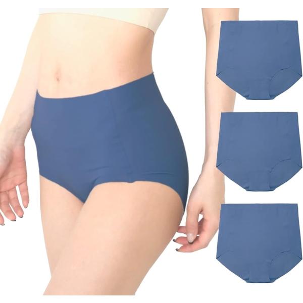 バリエーションコード : 2B4I3239VK「内容」深履きシームレスショーツ 2枚セット 3枚セット「カラー」ブラック モカ ベージュ ライトベージュ ブルーパープル ラベンダー ワイン ネイビー 「サイズ」M L XL「特徴」特徴：シー...