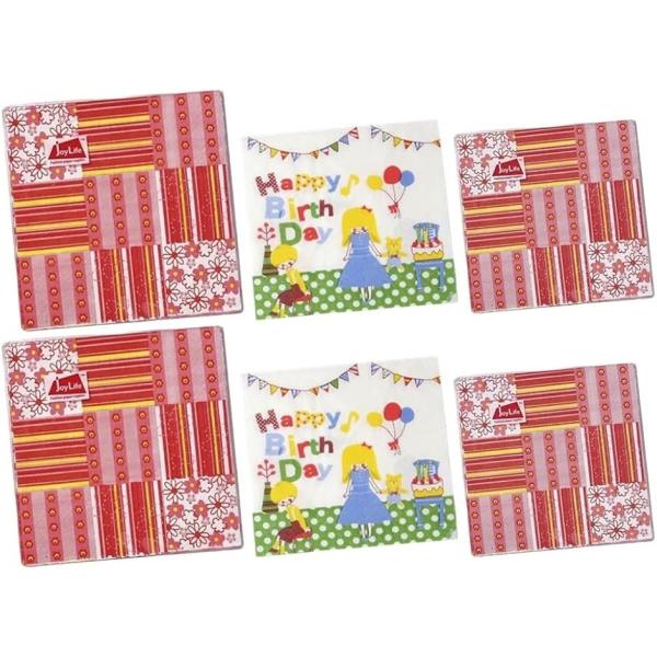 バリエーションコード : 2B2KHC84FF・バースデーパーティーやサプライズケーキのお祝いなどに使えるサイズ違いのペーパーナプキンをアソートに。懇親会やディナーなど食事の席はもちろん、デコパージュにも使えるお得な100枚または150枚の...