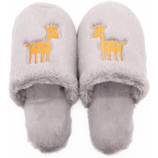 バリエーションコード : 2B6GC2TCUI・＊アニマル柄がワンポイントになったスリッパのシリーズ＊＊素材によって、トイレや洗面所、キッチンやリビング用として幅広く使っていただけるアイテム＊＊それぞれの動物の絵柄によって、可愛らしさが違う...